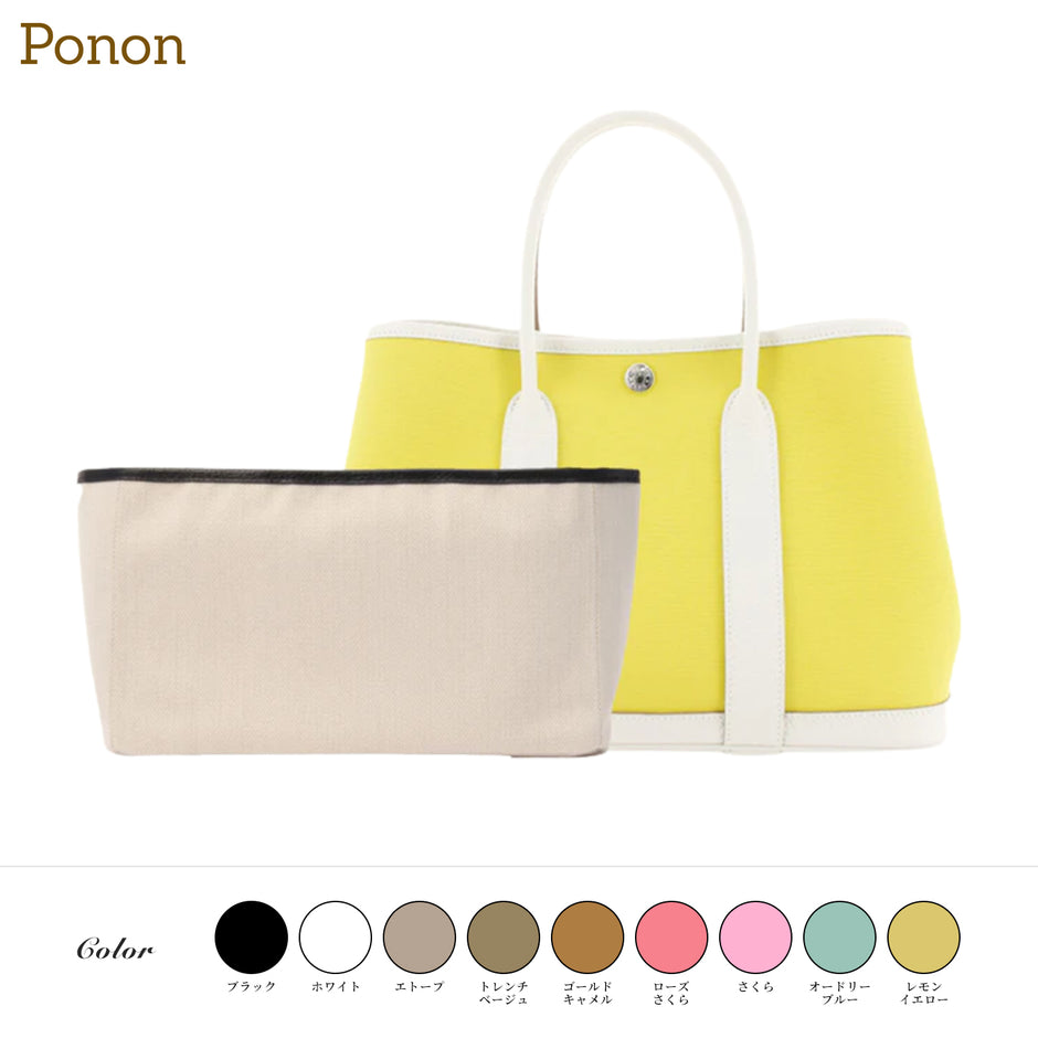 For HERMES ウォータープルーフシリーズ – Ponon(ポノン)